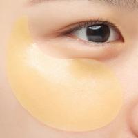 China CBD Custom Konjac Hydrating Eye Patches Nourishing Moisturizer Anti Wrinkle Eye Pads for sale