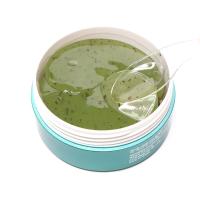 China Konjac Hydrating Under Eye Patches Anti Aging Custom Natural Biodegaradable for sale