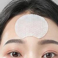 China Custom Natural Biodegaradable Konjac Eye Patches Hydrating Reducing Dark Circles for sale