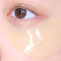 China Biodegaradable Konjac Anti Aging Under Eye Pads  Anti Wrinkle Eye Pads for sale