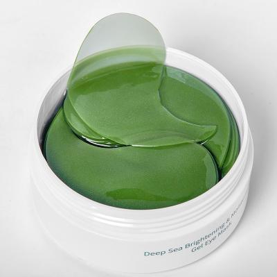 China Hyaluronic Acid Konjac Eye Patch Anti Wrinkle Reducing Puffiness Hydrating Eye Pads for sale