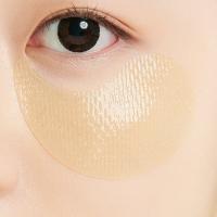 China CBD Konjac Nourishing Eye Pads OEM ODM Anti Wrinkle Eye Patches for sale