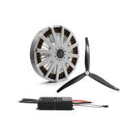 China Multirotor Drone Propulsion Motor 23850 With 55 Inch Propeller And High Efficiency ESC for sale