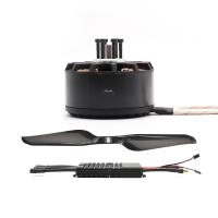 China 12070 40KG Drone Propulsion System With 12070 Electric Motor 24S 150A ESC 36 Inch Propeller for sale