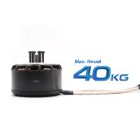 China 12070 VTOL Propulsion Motor High Efficiency Motor For Long Duration Flights for sale