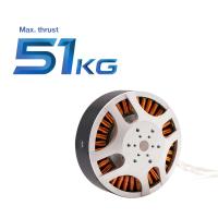 China 15470 High Thrust VTOL Drone Motor For Industrial Payload Transport for sale