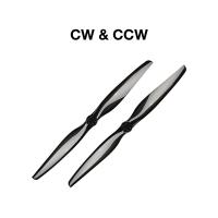 China 47 Inch Reinforced CF Propeller For Multi Rotor Drone Extreme Weather Conditions for sale