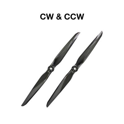 China 45 Inch Carbon Fiber Propeller For Maximum Thrust Output Multi Rotor Drone for sale