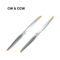 China 63 Inch Carbon Fiber Propeller For Long Range Flight Multi Rotor Drone for sale