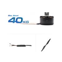 China 40KG Thrust Brushless Motor for Heavy Lift Drone 72V 15KW for sale
