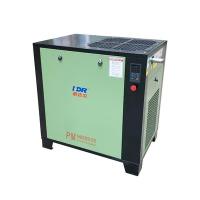 China Permanent Magnet Energy Saving 15kw Professional Industrial Screw Air Compressor for sale