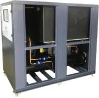 China 16.2kw 1 Year Warranty Industrial High Effective Water Cooled Air Cooled Water Chiller for sale