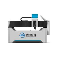 China Curtain Wall V Groove Cutting Machine Horizontal Four Side V Cutting Machine For Boxes for sale