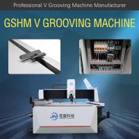 China Heavy Duty Horizontal V Cutting Machine For Kitchen Cabinet Making Machine for sale
