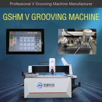 China Heavy Duty Horizontal V Cutting Machine For Kitchen Cabinet Making Machine for sale