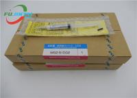 China SMT MACHINE GENUINE JUKI SPARE PARTS JUKI MG2.5 CG2 CLEAN ROOM GREASE 40046643 for sale