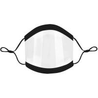 China Multi Color Deaf Mute Lip Masks Transparent Anti Haze Dust Clear Face Masks for sale