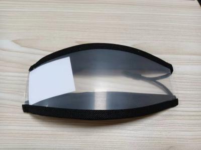 China Printable Cotton Lip Reading Face Mask Transparent Window Visible Mouth Face Mask for sale
