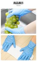 China S M L XL Disposable Protective Gloves Nitrile Powder Free Examination Gloves for sale
