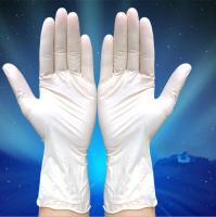 China Food Grade Disposable Latex Gloves Dust Free For Electronics Factory for sale