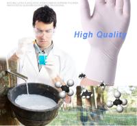China Food Grade Disposable Latex Gloves Dust Free For Electronics Factory for sale