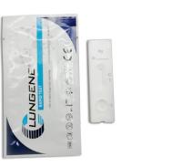 China FDA Saliva Antigen Test Kit Rapid Diagnostic Test Kit High Accurate And Reliable for sale