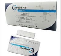 China FDA Saliva Antigen Test Kit Rapid Diagnostic Test Kit High Accurate And Reliable for sale