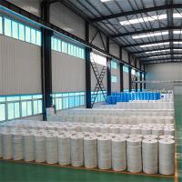 China 25-90gsm Polypropylene Non Woven Fabric Pp Nonwoven Spunbond Fabric for sale