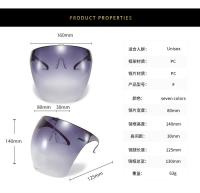China Mirrored Acrylic Fogproof Clear Face Visor for sale