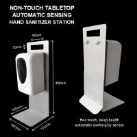 China Auto Electric Infrared Free Standing Hand Sanitising Station Self Standing Hand Sanitizer 1000ml for sale