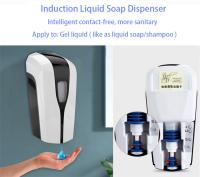 China Hospital Electric Smart Sensor Free Standing Alcohol Gel Dispenser foaming hand wash dispenser for sale