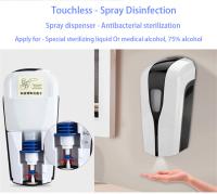 China Hospital Electric Smart Sensor Free Standing Alcohol Gel Dispenser foaming hand wash dispenser for sale