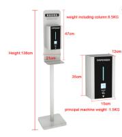 China 14kg 1000ml Free Standing Hand Sanitizer Dispenser For Shops And Restaurants for sale