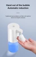 China Car Spray Infrared Hands Free Small Automatic Hand Sanitizer Dispenser 240mm*150*100mm for sale