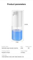 China Car Spray Infrared Hands Free Small Automatic Hand Sanitizer Dispenser 240mm*150*100mm for sale