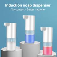 China Car Spray Infrared Hands Free Small Automatic Hand Sanitizer Dispenser 240mm*150*100mm for sale
