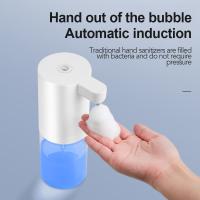 China Car Spray Infrared Hands Free Small Automatic Hand Sanitizer Dispenser 240mm*150*100mm for sale
