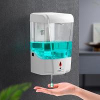 China Soap Pump Liquid Soap Hand Sanitizer Dispenser 310ml Auto Sanitizer Dispenser for Apartment Office for sale