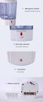 China Soap Pump Liquid Soap Hand Sanitizer Dispenser 310ml Auto Sanitizer Dispenser for Apartment Office for sale