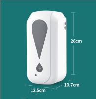 China 1200ml Contactless Automatic Soap Hand Sanitizer Dispenser Electronic Infrared Sensor for sale