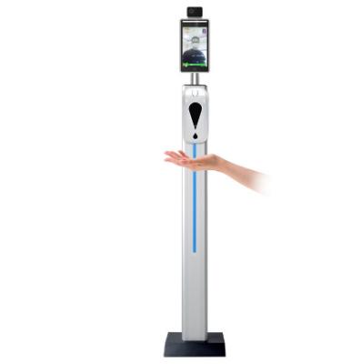 China 8 Inch LCD Screen Door Lock Smart Face Recognition Temperature Device With Camera for sale