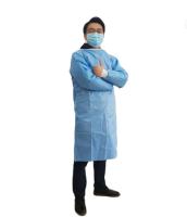 China General Medical Isolation Gown SMS Virus Proof Bacterial Proof for sale
