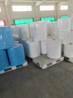 China Ss Grade Melt Blown Non Woven Polypropylene Fabric For Face Mask Production for sale