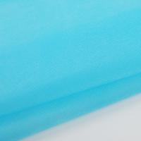 China 45Gsm PP Spunbond Non Woven Fabric for sale