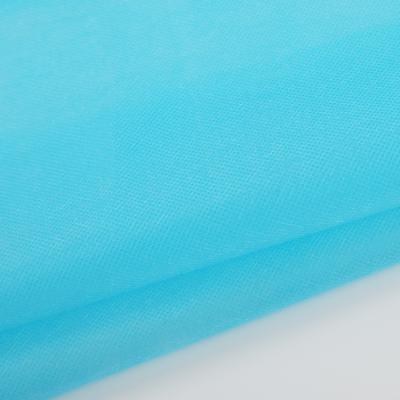 China 45Gsm PP Spunbond Non Woven Fabric for sale