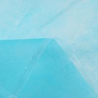 China 45Gsm PP Spunbond Non Woven Fabric for sale