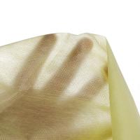 China 45Gsm PP Spunbond Non Woven Fabric for sale
