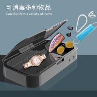 China 5V UV Light Cell Phone Sanitizer Box Killing 99.99% Virus for sale