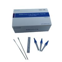 China SARS-COV-2 Antigen Rapid Diagnostic Test Kit for sale