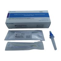 China SARS-COV-2 Antigen Rapid Diagnostic Test Kit for sale